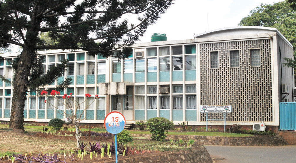 Government invites applications for 4 top executive posts at ADMARC ...