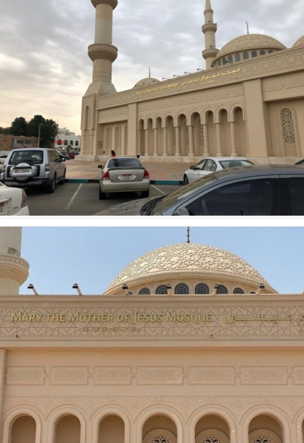 Mosque in Dubai renamed to ‘Mary, Mother of Jesus’ – Maravi Express ...